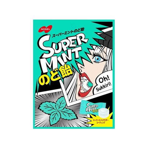 Nobel Candy Super Mint Yeg Exotic