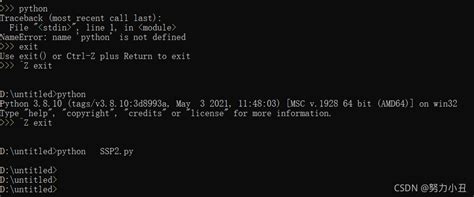使用adb和python实现手机自动刷视频快手极速版、抖音极速版快手adb文件 Csdn博客