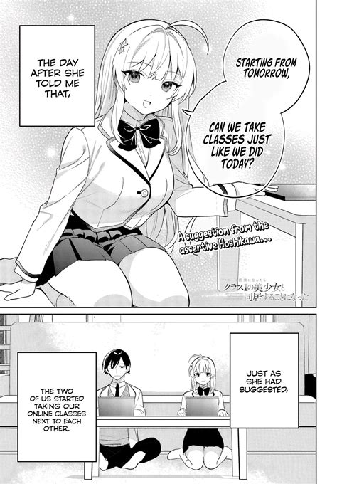 Read When I Got To Remote Class I Had To Move In With The Most