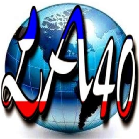 Luis Anthony Youtube