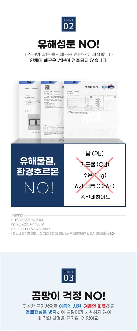 타일·파벽돌 방음재 흡음재 차음재 하나로보드 500x500mm 접착식 오늘의집 쇼핑