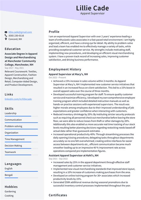 Walmart Apparel Supervisor Resume Examples Resumecat