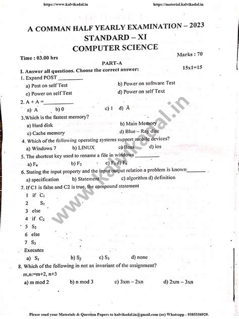 11th Computer Science Half Yearly Qp 2023 24 Nagapattinam Dt Pdf
