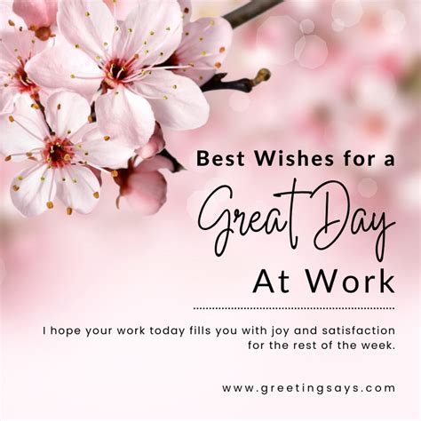 Have A Good Day At Work Text Messages And Wish