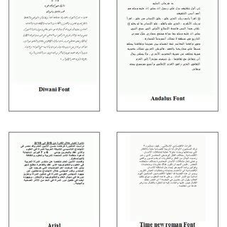 Examples For Arabic Fonts Download Scientific Diagram
