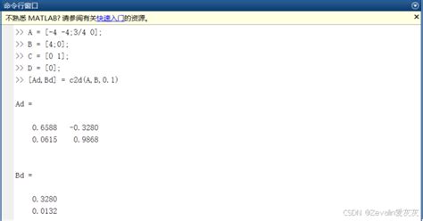 Matlab Simulink建模与仿真 第五章（离散模块库）【下】simulink离散积分模块 Csdn博客