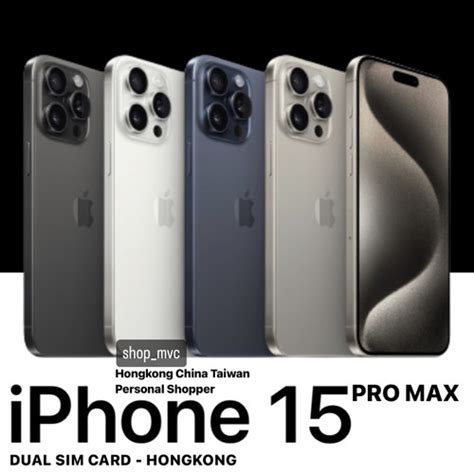 Jual Iphone 15 Pro Max Dual Sim Card Hongkong Jastip Iphone 15