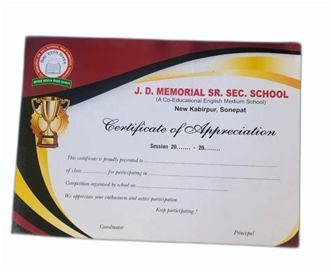 Certificate Printing Services In New Delhi Id 2850953386288