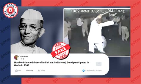 Video Of Gujarat Businessman Misidentified As Morarji Desai Playing