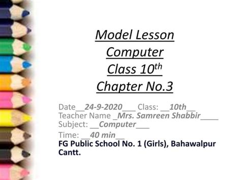 Model Lesson Plan Class 10th Computer Pptx