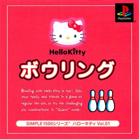 Simple 1500 Series Hello Kitty Vol 01 Hello Kitty Bowling Game Giant Bomb