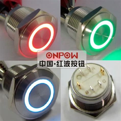 Onpow Push Button Switch Tricolor Rgb Gq F E J Rgb S Ip Waterproof Ce Rohs Buy Mm Ring