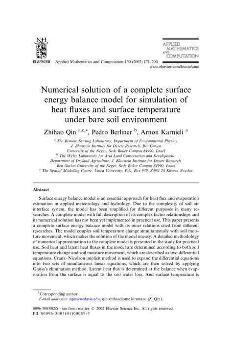 Pdf Numerical Solution Of A Complete Surface Energy Balance Model For Simulation Of Heat