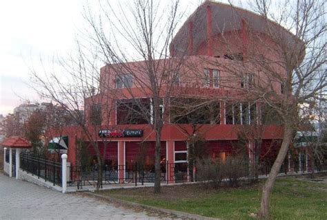 Шатрата