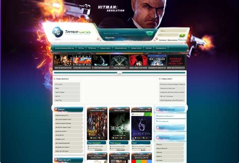 Скрипты для ucoz Шаблоны для ucoz cs 1 6 скачать Скачать читы для cs 1 6 бесплатно Патчи для