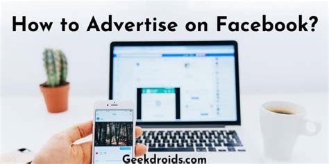 How To Stop Facebook Confirmation Code Spam GeekDroids