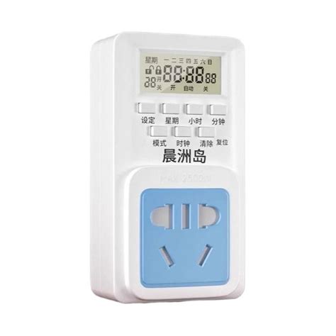 Intelligent Timer Socket Timing Switch Time Controller Automatic