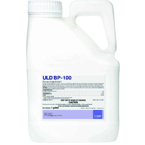 Uld® Bp 100 55 Gallon Centralstar Cooperative Inc