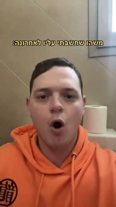 צ׳ינג צ׳ונג Youtube