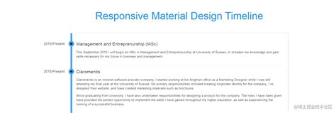 27个精美的时间线含源代码今天，让我们来学习如何使用html、css、javascript为网站开发和设计创建时间线 掘金