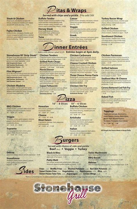 Stonehouse Grill Menu In Westlake Ohio Usa