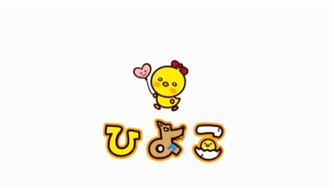 無理やり挿入の無料動画 本無料AV動画
