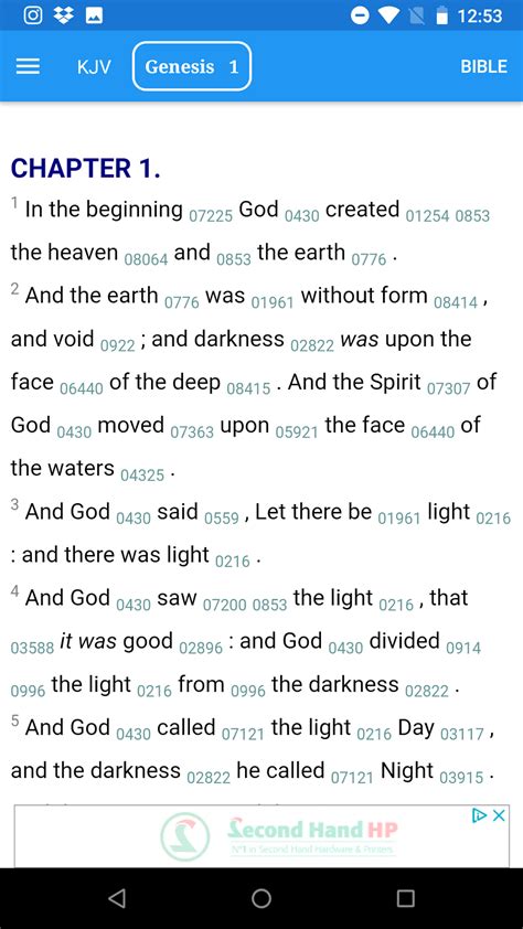 Bible Concordance Strongs Apk For Android Download