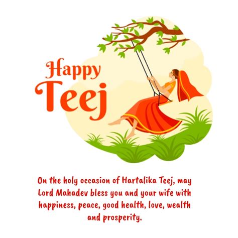Teej Festival Template Postermywall