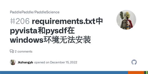 requirements txt中pyvista和pysdf在windows环境无法安装 · issue 206