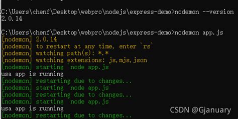 解决nodejs重启问题：使用nodemon工具 宝塔nodejs项目用nodemon启动 csdn博客