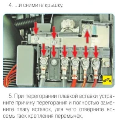 Предохранители и реле Volkswagen Polo Sedan - Автомотоистории
