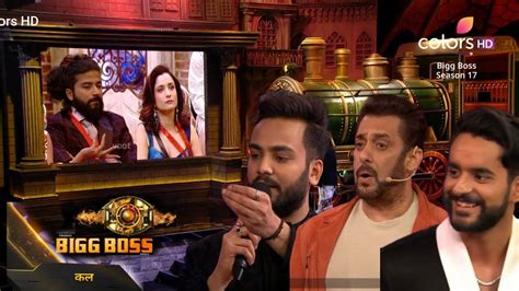 Bigg Boss 17 Promo 3rd Nov Salman Khan Elvish Abhishek Manisha Bashed