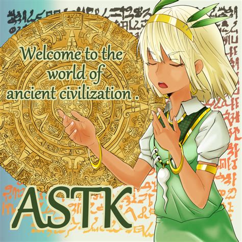 Safebooru 1girl Asatsuki Cookie Aztec Calendar Aztec Glyphs
