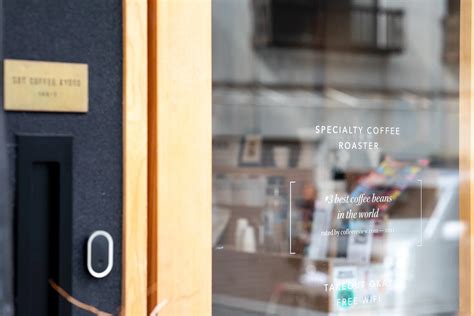 Söt Coffee Kyoto Japan — Atlanta Coffee Shops