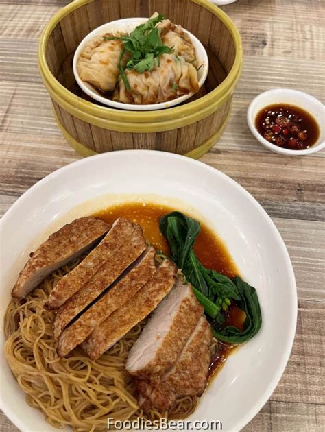 Dai Cha Dim Pavillion Kl Foodies Bear