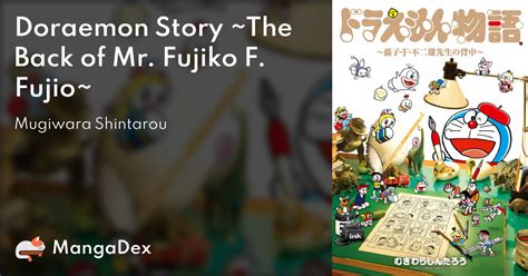 D2b7fdf2 0aa9 4891 A0d8 E9c467f57932