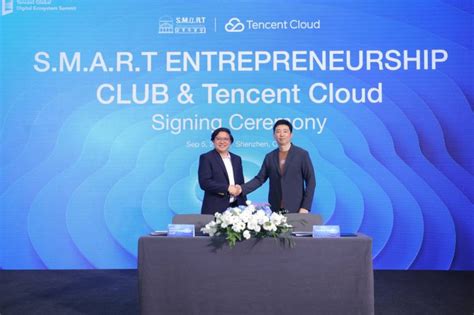 tencent cloud on linkedin tencentcloud innovation digitaltransformation