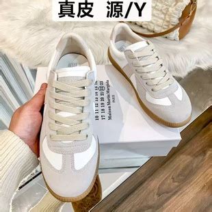 高版本马吉拉mm6德训鞋 小白鞋男女情侣同款百搭复古休闲运动板鞋 阿里巴巴