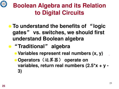 ppt digital logic design and application 数字逻辑设计及应用 powerpoint