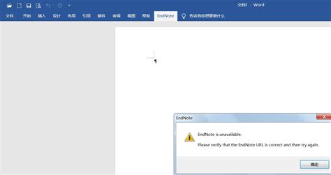 cite while you write endnote how to discourse