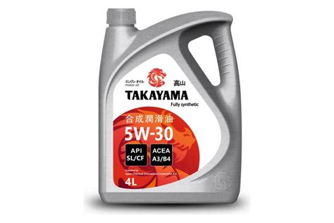 Моторное масло Takayama SAE 5W30, API SL/CF, 4 л 605522 - выгодная цена ...