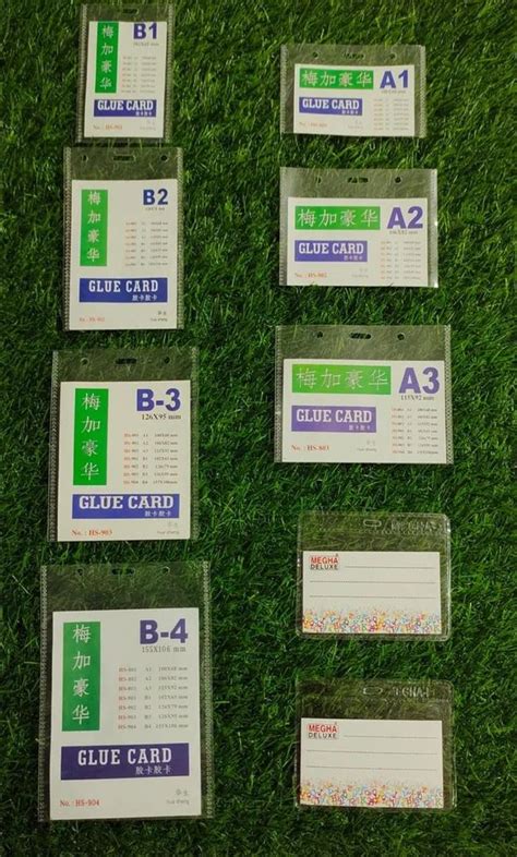 Plastic Id Card Batch At ₹ 040piece In New Delhi Id 2853526934730