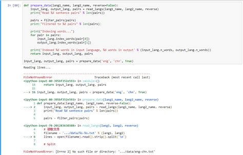 Seq Seq Translation Batched Cn Fixbug Has FileNotFoundError Issue Fancyerii Deep