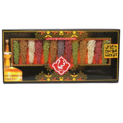 Nabat Persian Hard Rock Candy On Stick Mixed Flavors 520 Grams Shopipersia