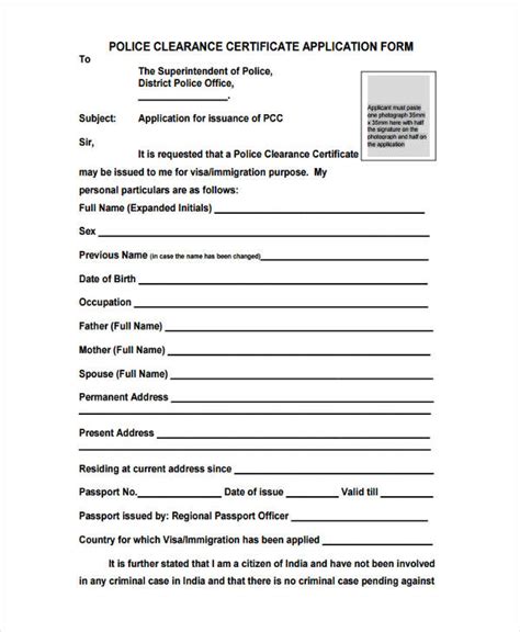 Clearance Certificate