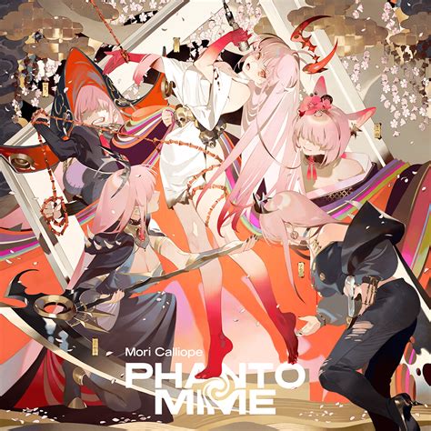 Skeletons Lyrics Mori Calliope And Mori Calliope Plyric