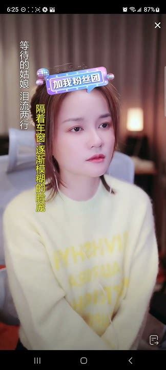 程响 直播 唱歌 20230506 Youtube