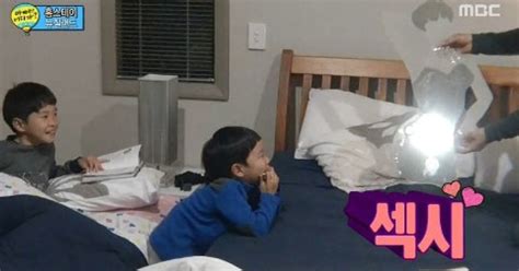 아빠어디가 김성주 민율이 단어 선택에 멘붕섹시여자 뜻 알아