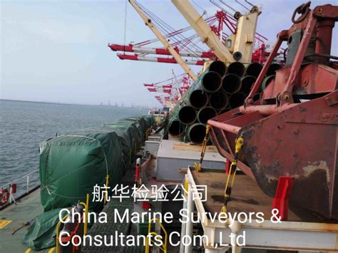 preloading and loading survey on behalf of owners p and i club at
