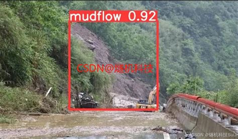 泥石流滑坡监测识别摄像机 Yolov3基于yolov5rnn深度学习算法的泥石流监测识别摄像机 Csdn博客